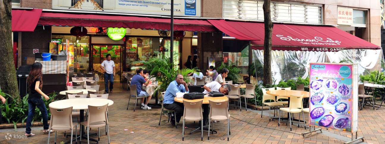 Hot Spot Cafe Restaurant, Bencoolen - Klook United Kingdom